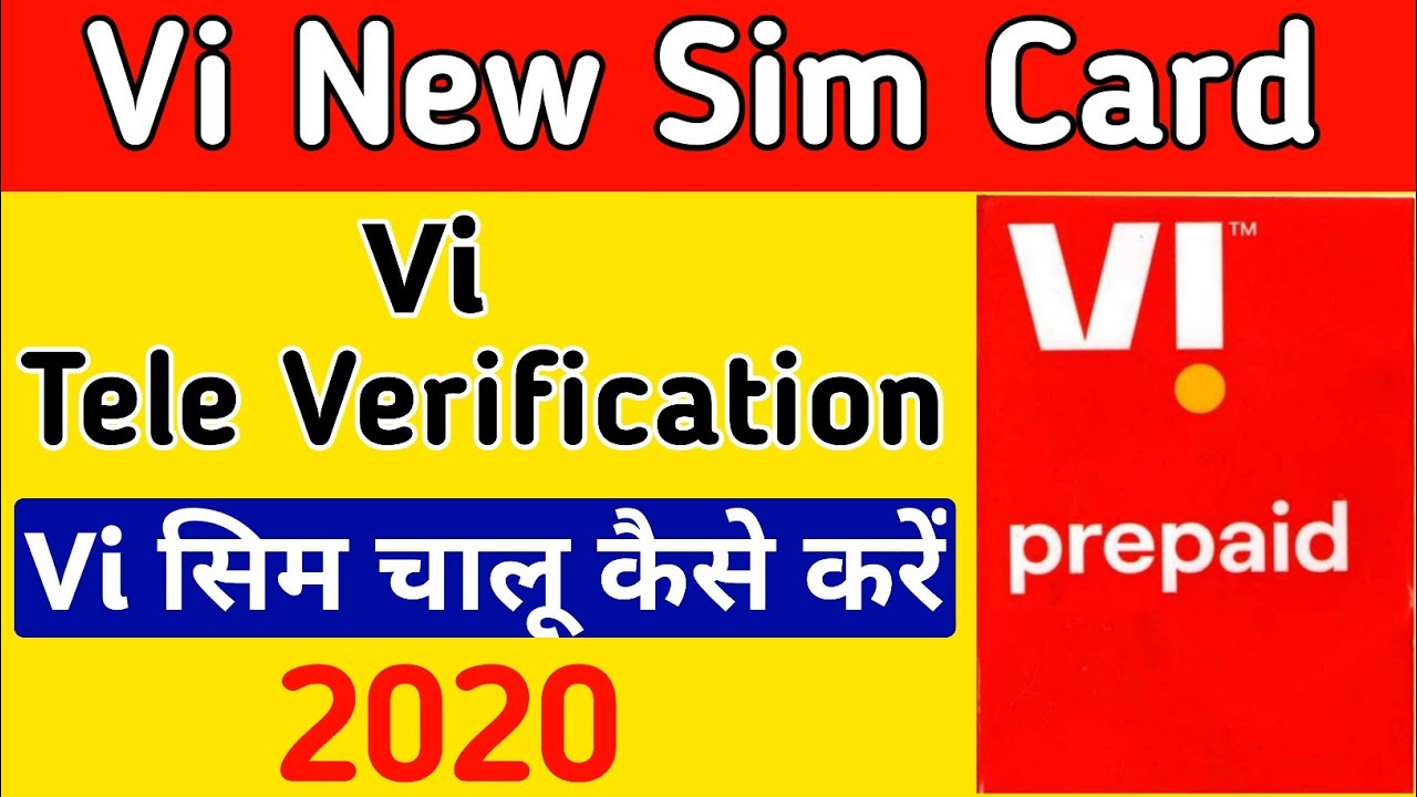 Vi Sim Tele Verification Kaise Kare 2020 | How To Do Tele Verification ...