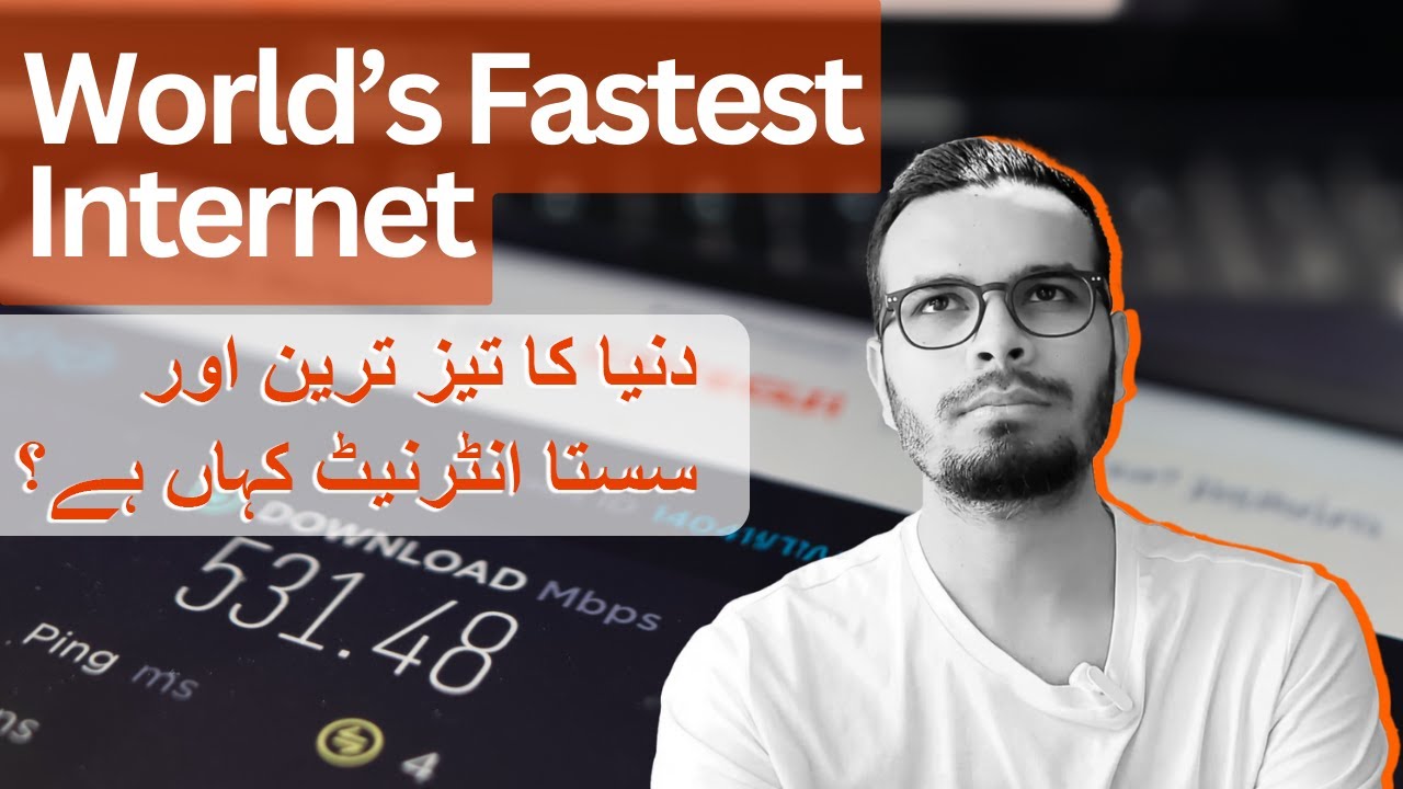 Fastest and Cheapest INTERNET in the World | Duniya ka Tez aur Sasta ...