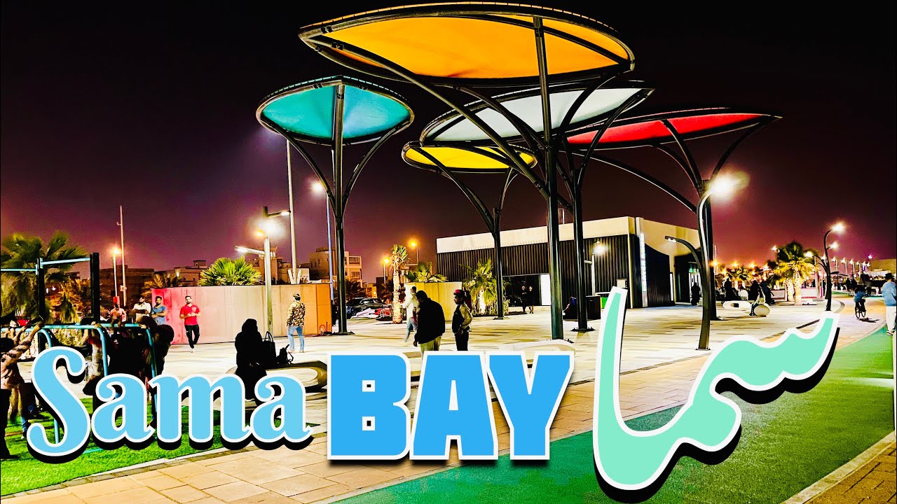 Is THIS Bahrain’s MOST Beautiful Spot? 🌊 Sama Bay Adventure Vlog ...