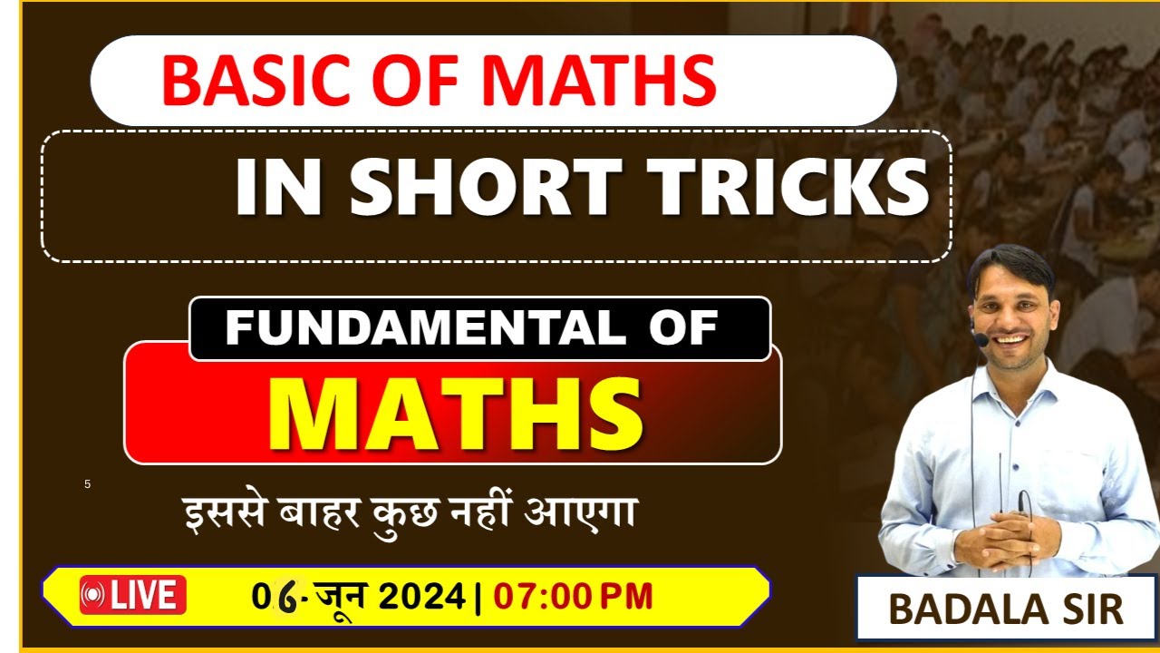 BASIC OF MATHS, FUNDAMENTAL,CONCEPTS OF MATHS | LIVE MATHS CLASS 03 ...