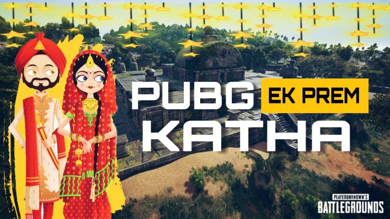 PUBG: A Love Story😍 (Pubg Short Film) - YouTube