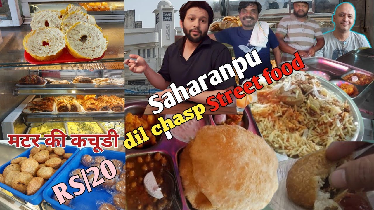 ghanta ghar ki matar Kachori | saharanpur best street food | most ...
