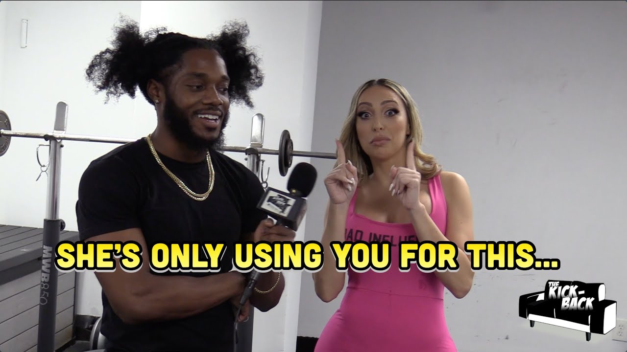 When Do You Know You're Being Used? | The Kick- Back - YouTube