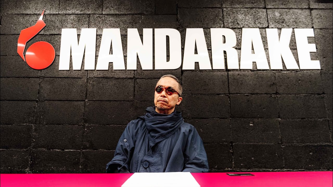 Mandarake is the Ruler of Time - YouTube