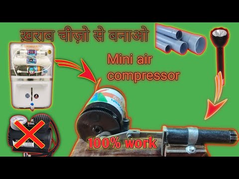 how to make air compressor at home - YouTube