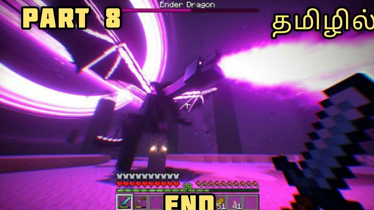 Minecraft super survival series part 8 end fight Tamil ll king gaming Tamil ll @kinggamingtamil ...