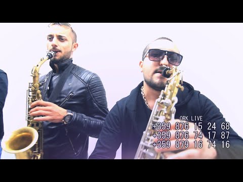 Лайв Бенд - Кючек \