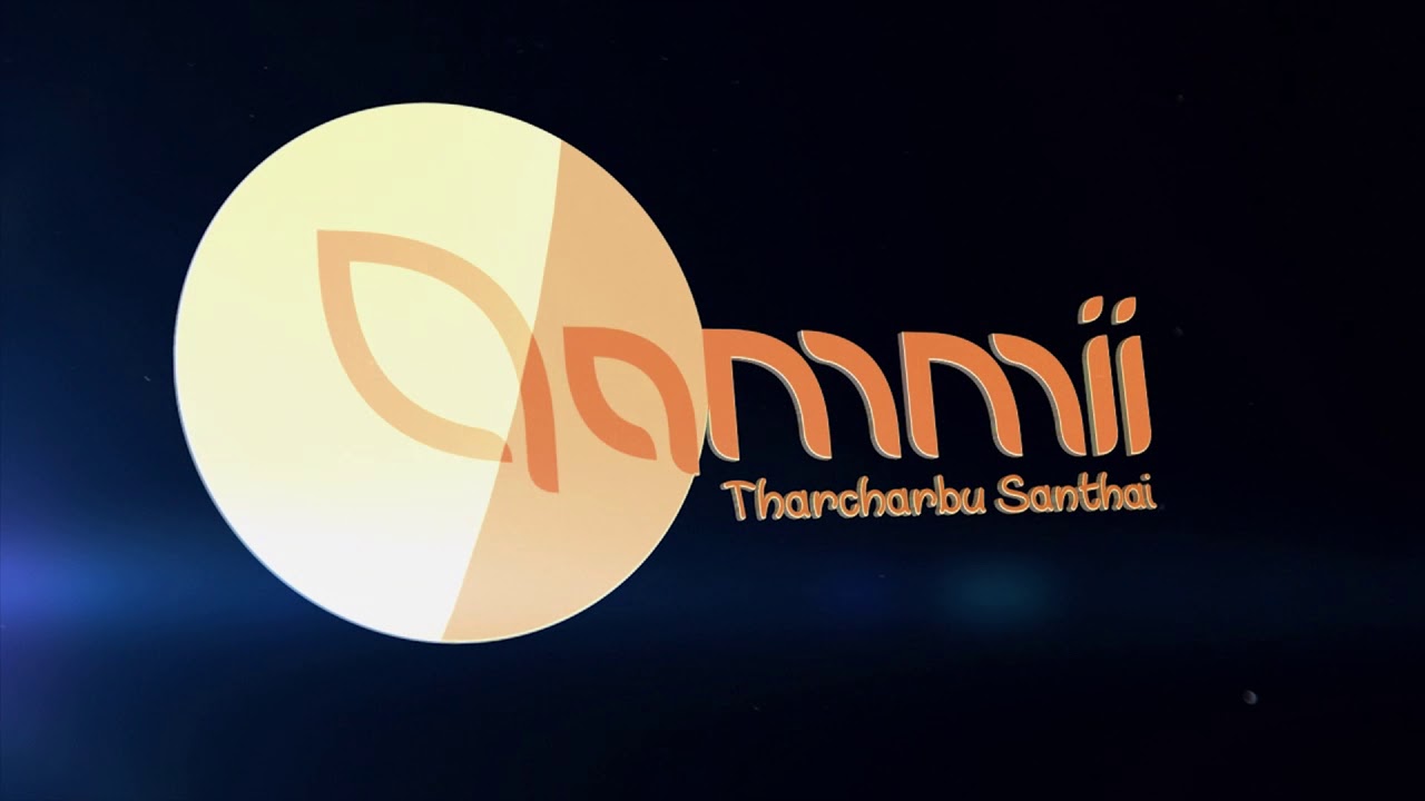 aammii tharcharbu santhai - YouTube