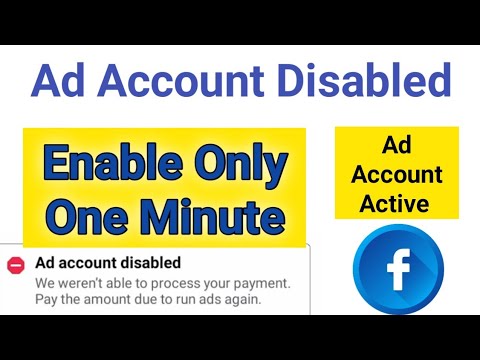 Ad account disabled facebook | Your ad account is disabled and unable ...