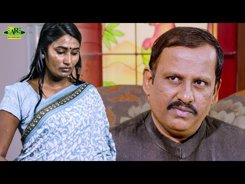 నిన్ను చూస్తే ఆగట్లేదు | Aame Korika Telugu Movie | Part 8/9 | Swathi Naidu | Telugu Junction