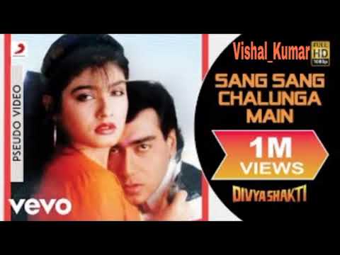 Divya Shakti Hindimp3.Mobi Songs Sang Sang Chalunga Main DjVSL Kumar