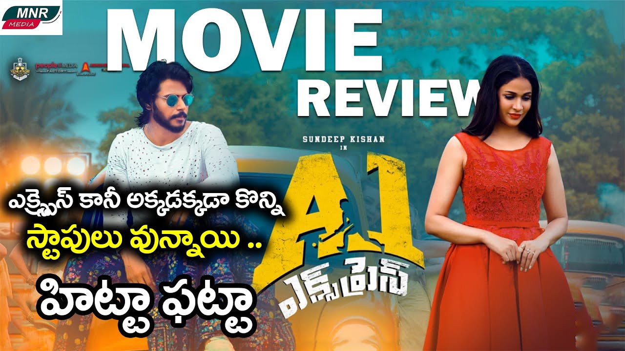 A1 Express Movie Genuine Review | #A1Express | Sandeep Kishan | A1 ...