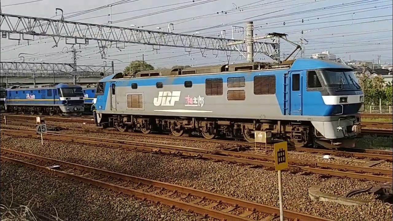 JR貨物桃太郎EF210−138 - YouTube