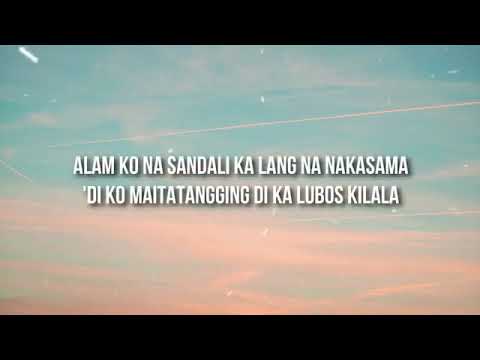 Shortflix - Emcee Rhenn (Lyrics) - YouTube