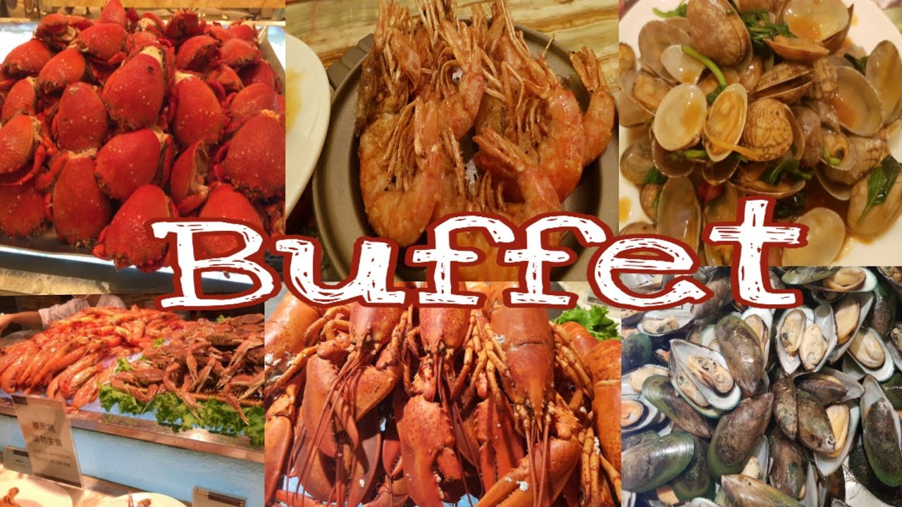 BUFFET IN TAICHUNG TAIWAN:THE LIN HOTEL 林酒店 - YouTube