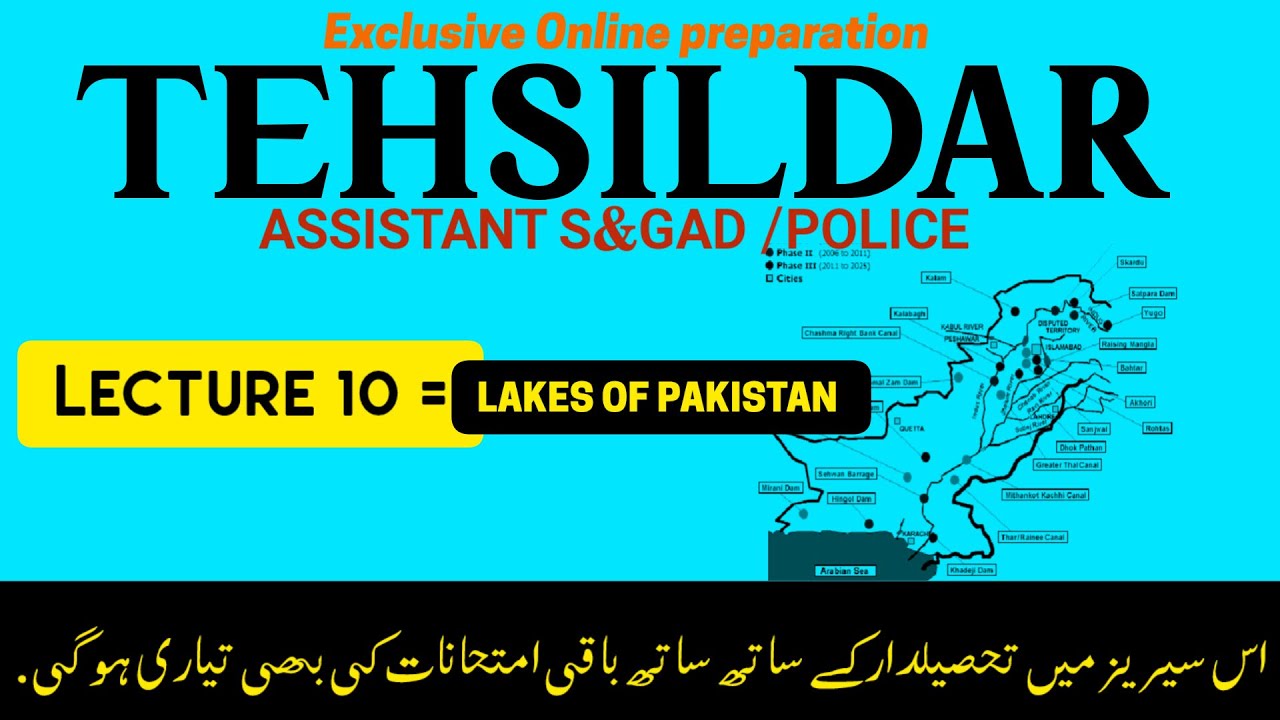 Free Preparation Of Tehsildar | LEC 10 Important Lakes of Pakistan ...
