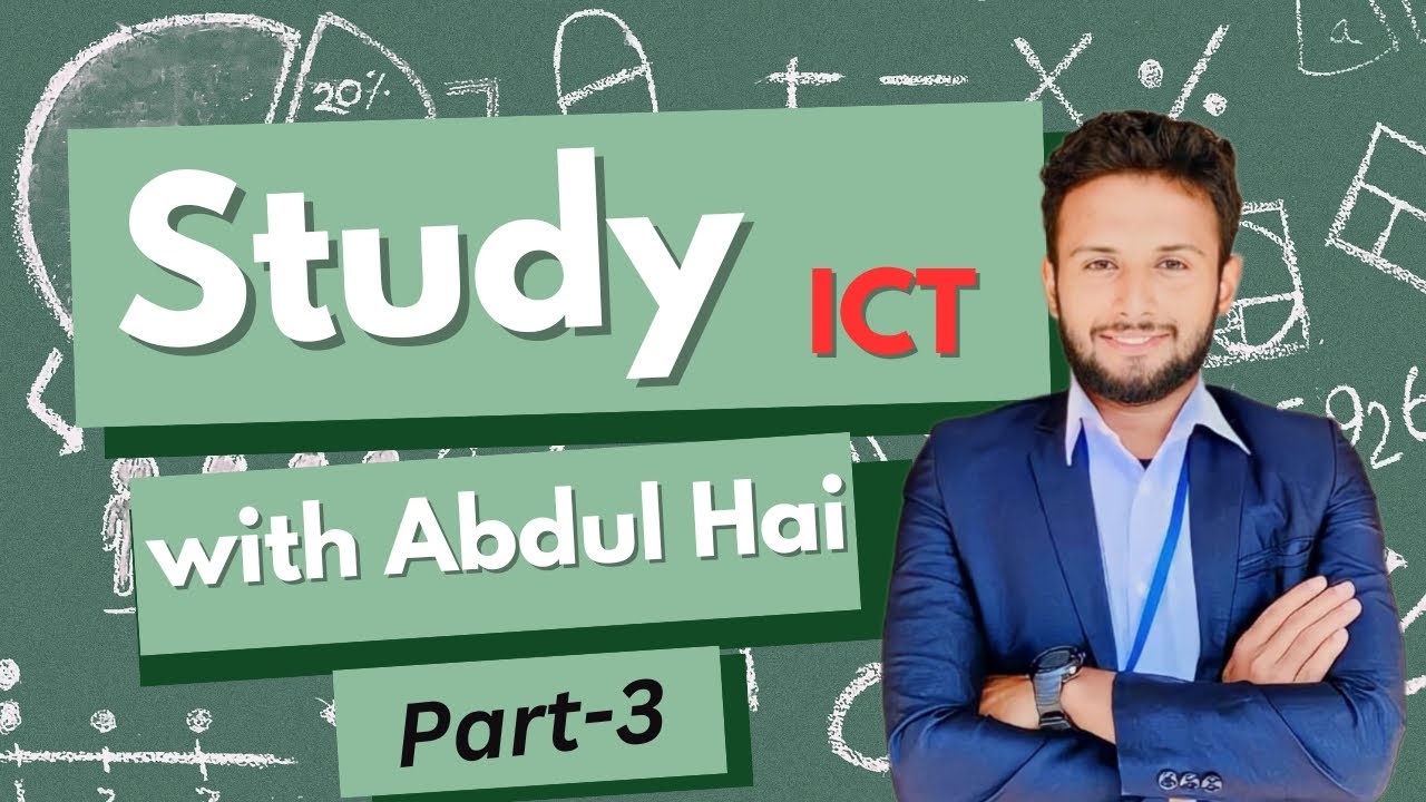 Part-3|| HSC ICT || 1st chapter || বিশ্বগ্রাম প্রতিষ্টার প্রথম উপদান। # ...