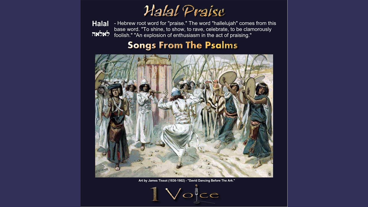 Halal Praise - YouTube