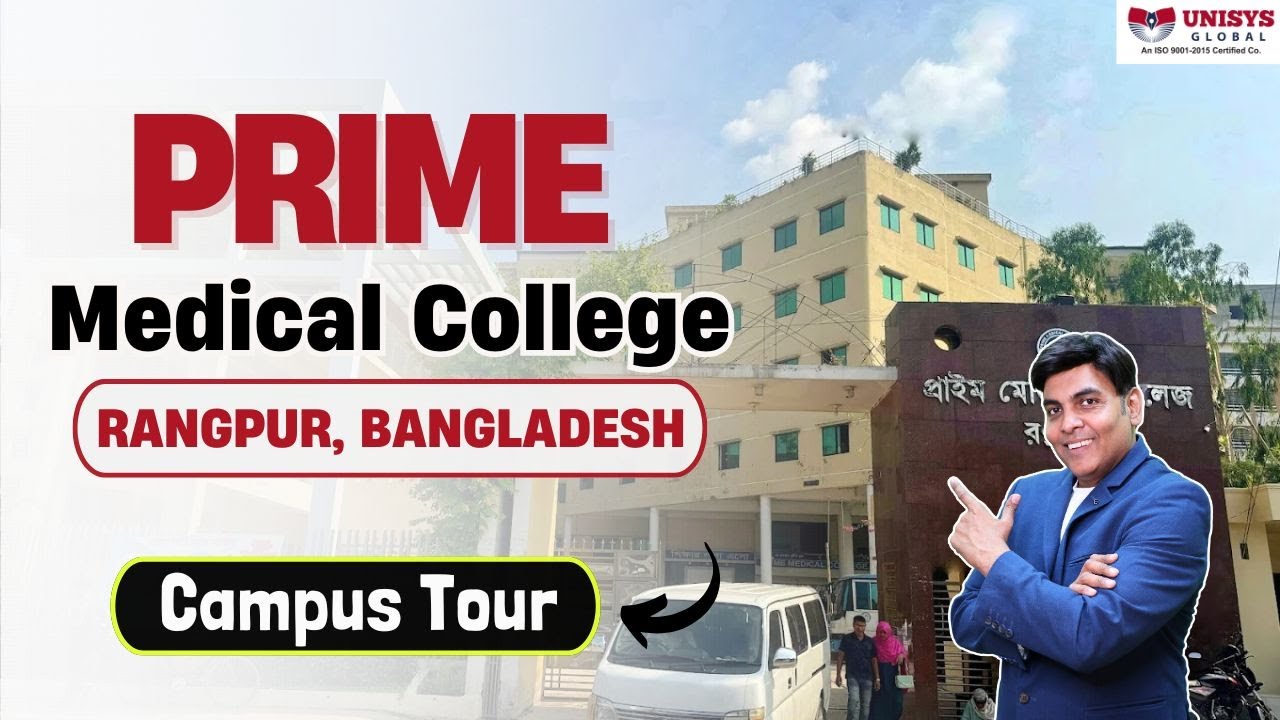 Prime Medical College Rangpur Bangladesh | MBBS in Bangladesh 2025 ...