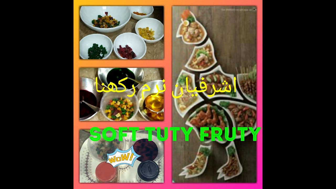 How to make soft and jouicy tuty fruty at home sweat home # Delicious ...