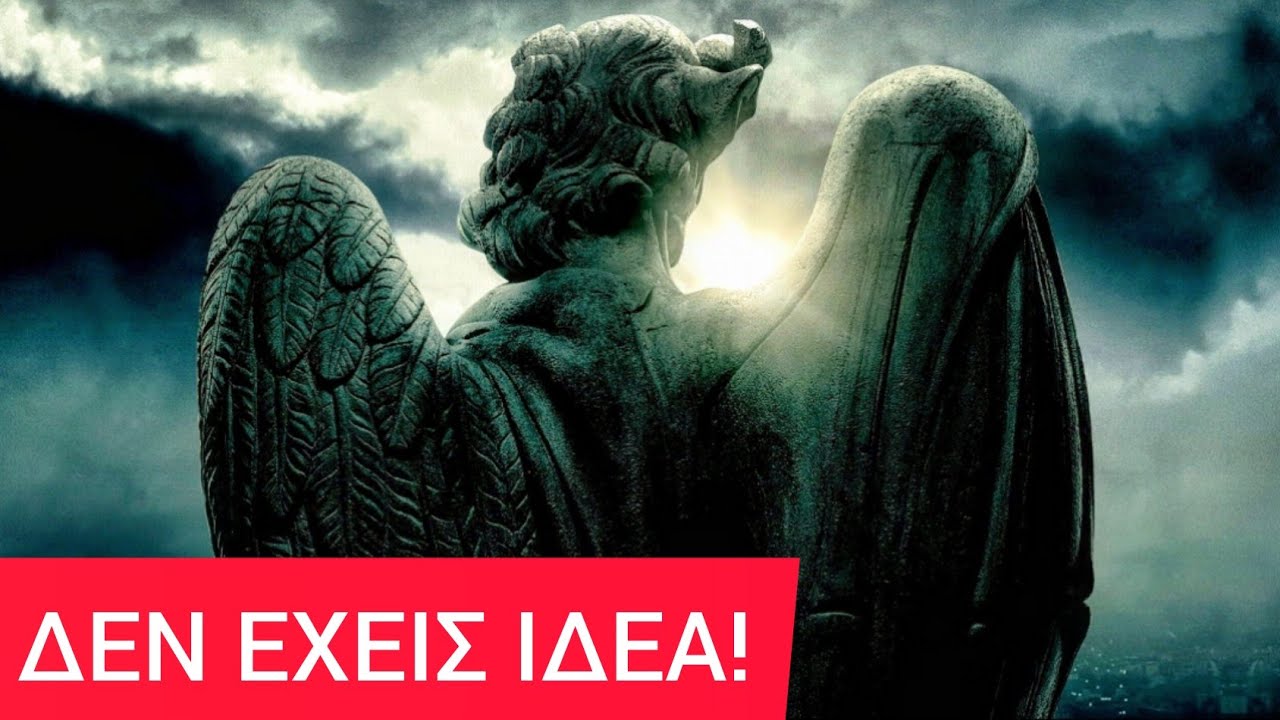 Ο λόγος που αφάνισαν τους Ινδιάνους - Ανώτερο και κατώτερο νοητικό ...