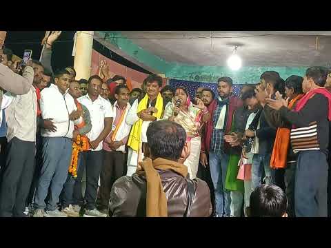 balaghat ke gram naitra me Aanubha jakar mujare balaghat MLA ka mela me ...