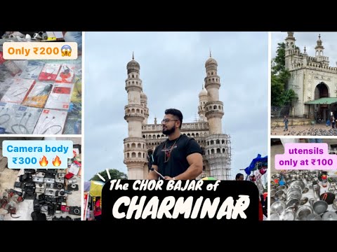 The Charminar VLOG🔥🔥 || Watch the full video to know the chor-bajar and ...