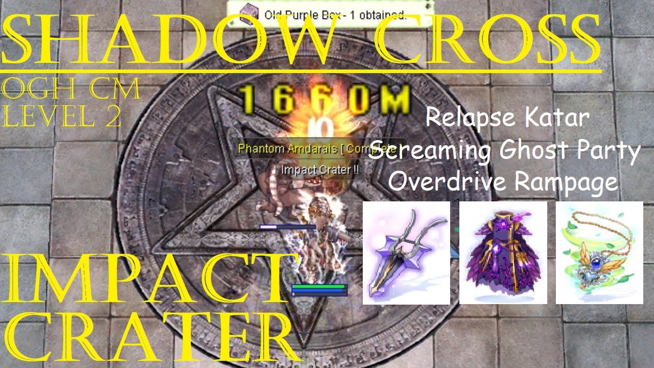 [iRO Chaos] 1.6B Impact Crater Damage | Shadow Cross | Phantom of ...