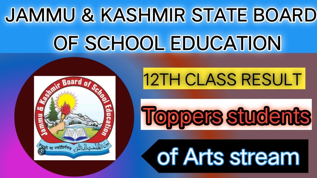 12th class topper students 2024 | 12th result arts stream topper - YouTube