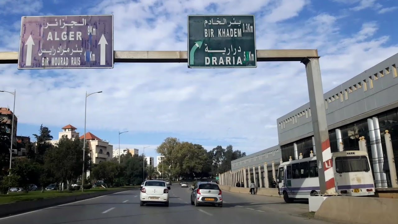 Djasr Kasentina, AADL Ain El Malha, Bir Mourad Raïs, Said Hamdine (Parc ...