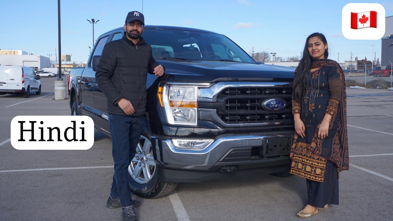 Ford F-150 India? | 2021 F-150 or Ram 1500? - YouTube