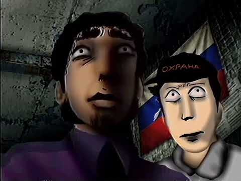 The Walten Files - Rosemary’s Revenge