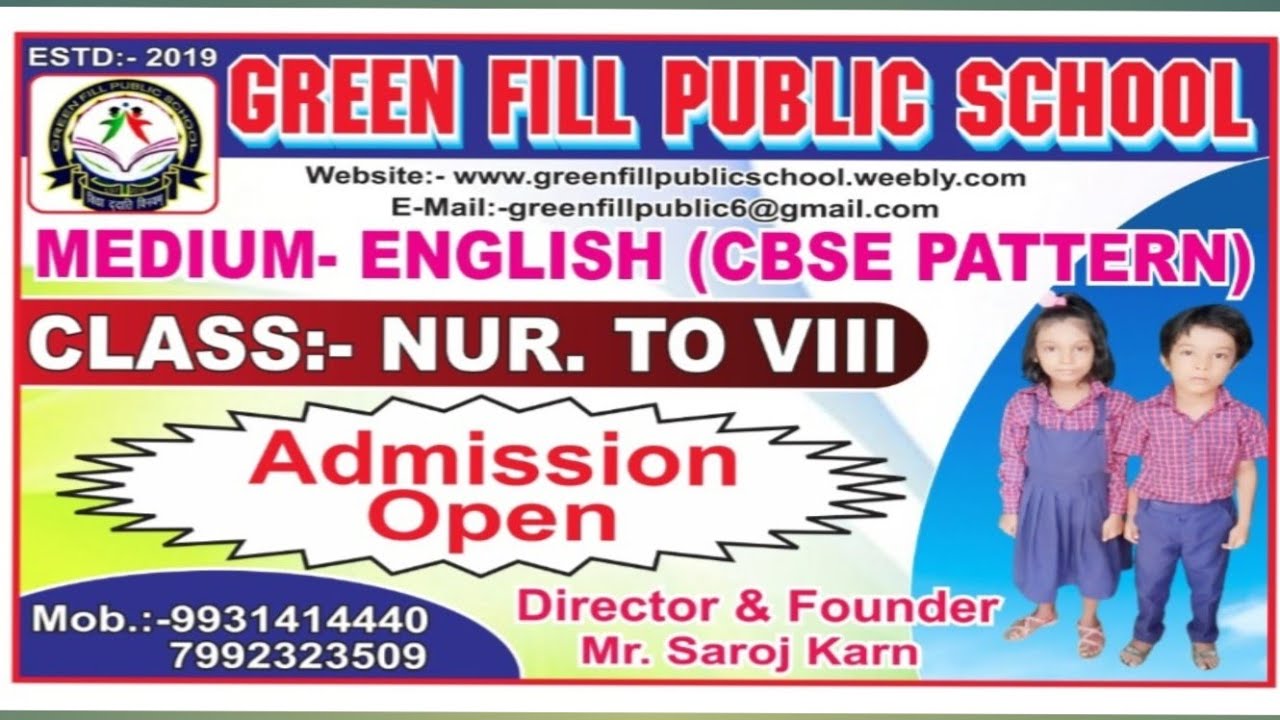 Exam Motivation Poem | Inspire Yourself to Achieve Success ...