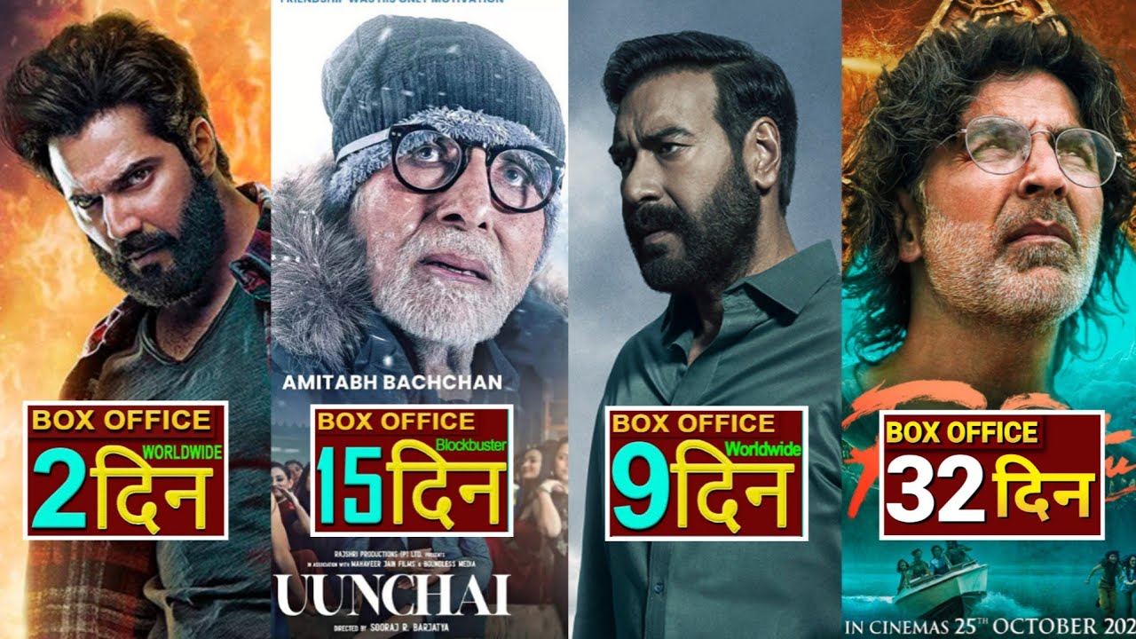 Drishyam 2 vs bhediya box office collection, Drishyam 2 box office ...