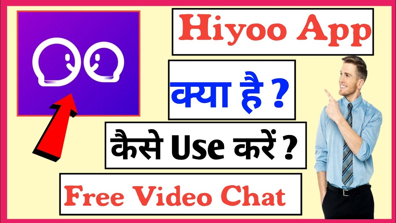 Hiyoo || Hiyoo App || Hiyoo App Kaise Use Kare || How To Use Hiyoo App ...