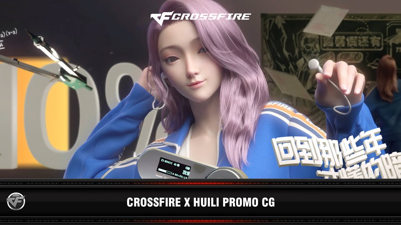 CF : CrossFire x Huili Promo CG HD (2022) - YouTube