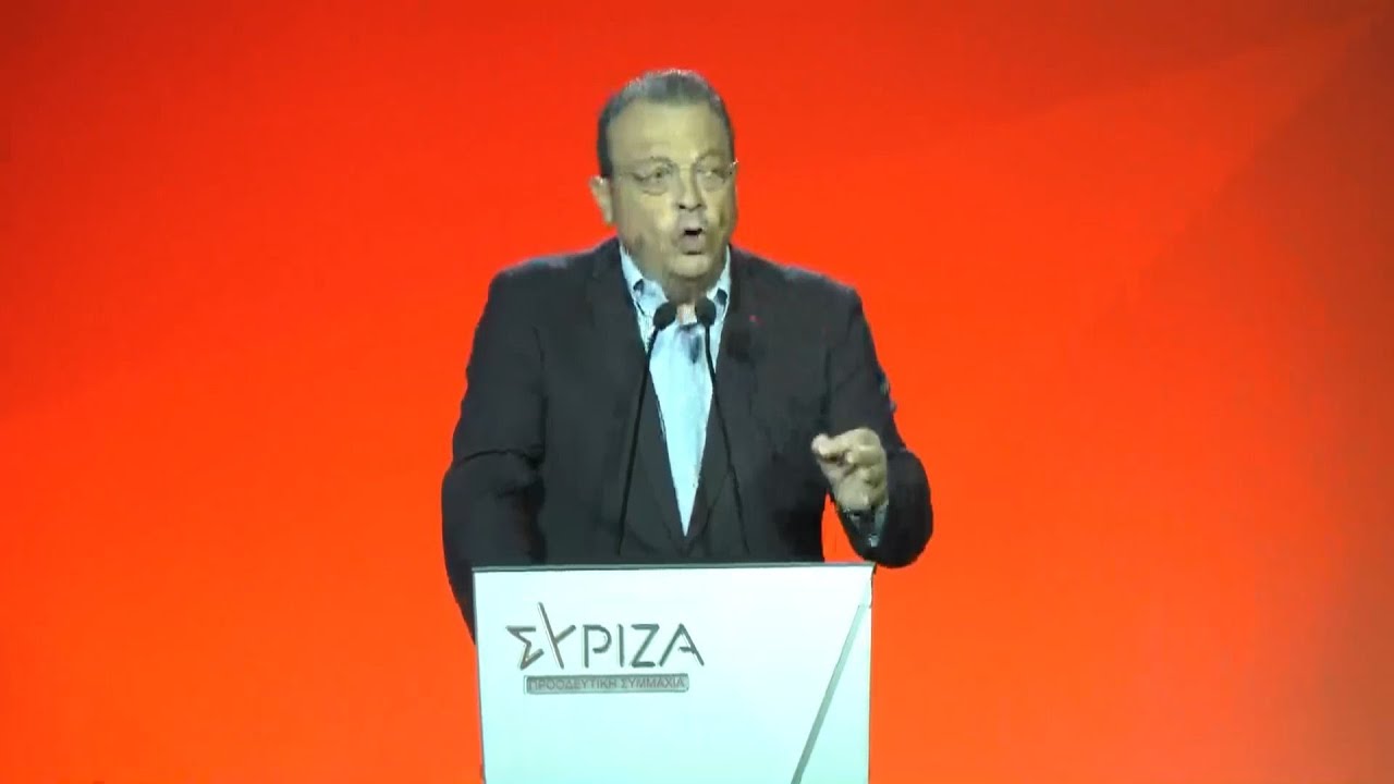 Σ. Φάμελλος: «Η διαπλοκή έχει βάλει στόχο να χάσει ο ΣΥΡΙΖΑ την ...