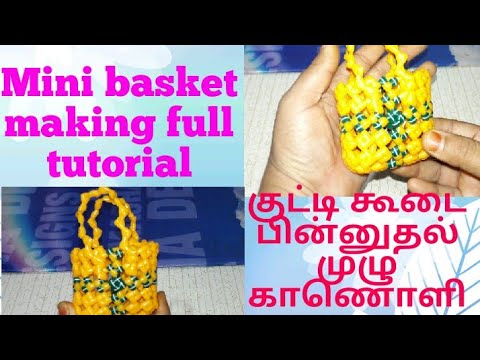 Plastic wire koodai miniature model 1 full clear easy tutorial - YouTube