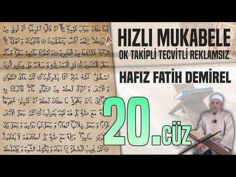 20. Cüz Reklamsız Ok Takipli Hızlı Ve Anlaşılır Mukabele 📖 Hafız Fatih Demirel