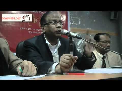 Nasiruddin Yusuf on war criminal trial: Part 1 - YouTube
