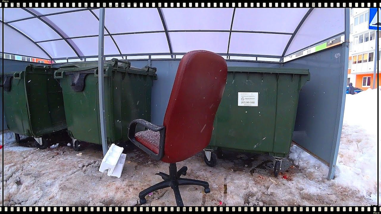 Вещи с мусорки, для одних хлам, для других прибыль - YouTube