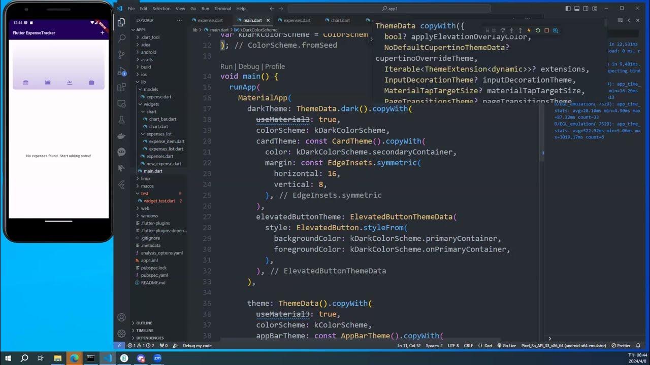 【Flutter 我真的都不會】Week 11 - Adding Interactivity, Widgets & Theming（下） - YouTube