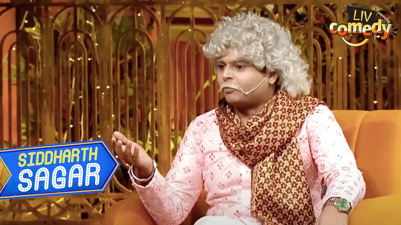 Siddharth Sagar ने सुनाया अपना नया 'Kabaddi' Song | The Kapil Sharma ...