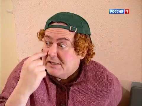 Городок - В очереди к врачу - Из вып. 111 Городок по-хозяйски