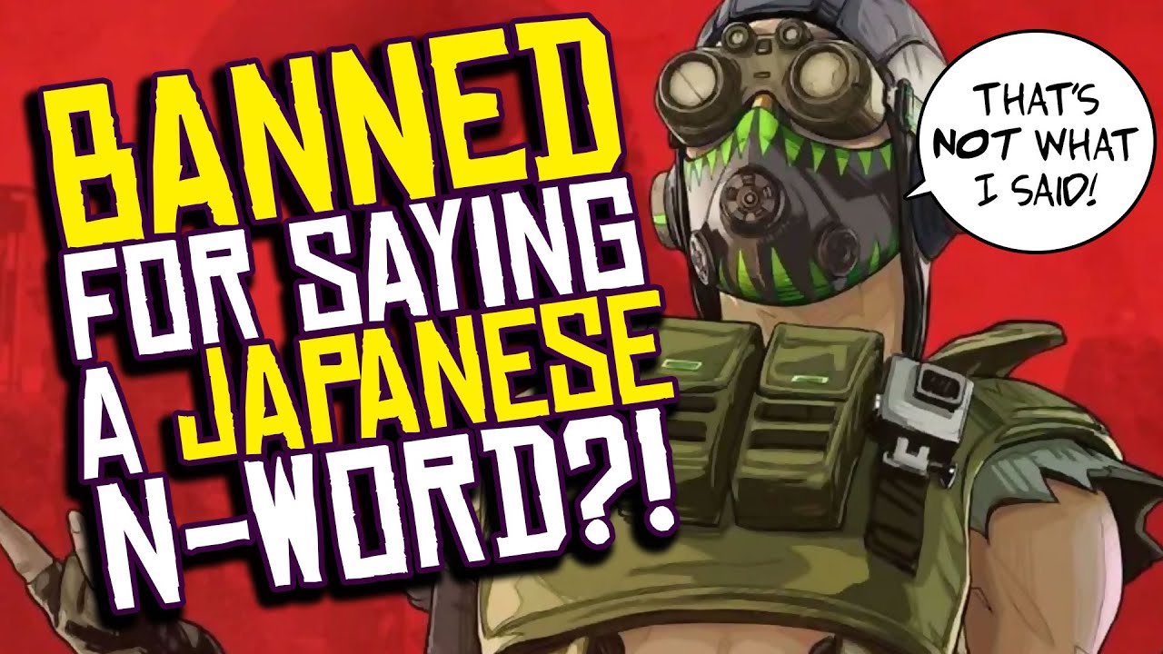 EA BANS Japanese Gamer for Using Japanese Word MISTAKEN for a Slur ...