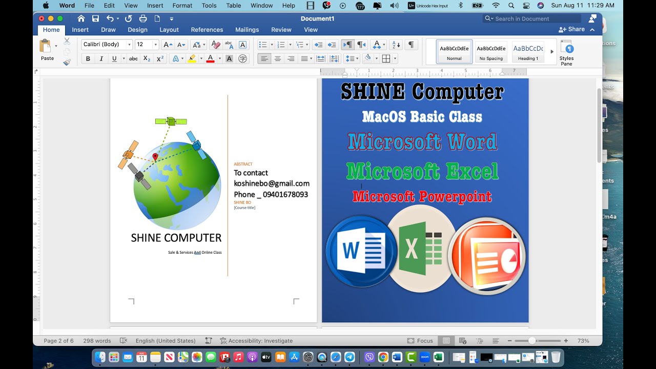 Microsoft Word's Lesson 2 "Insert Tab" (Part 1) - YouTube