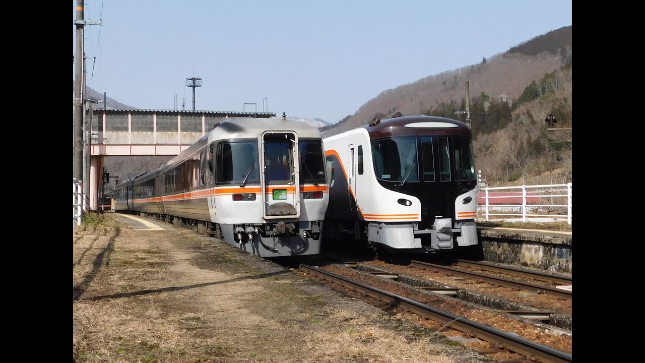 キハ85系とHC85系との並び/打保駅撮影 - YouTube