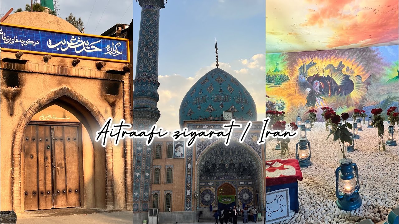 Aitraaf Ziyaraat | 🇵🇰 to 🇮🇷 | Imdad Shah Vlogs. - YouTube