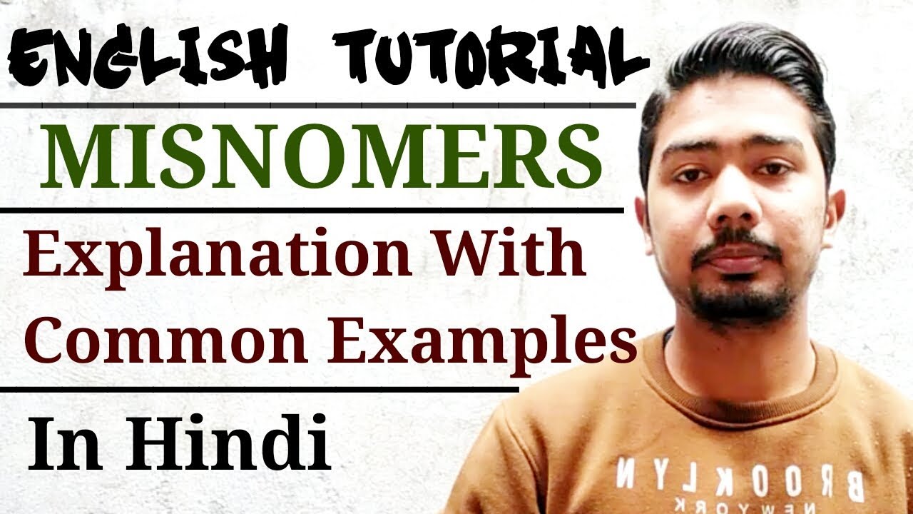MISNOMER | Meaning | Examples - YouTube