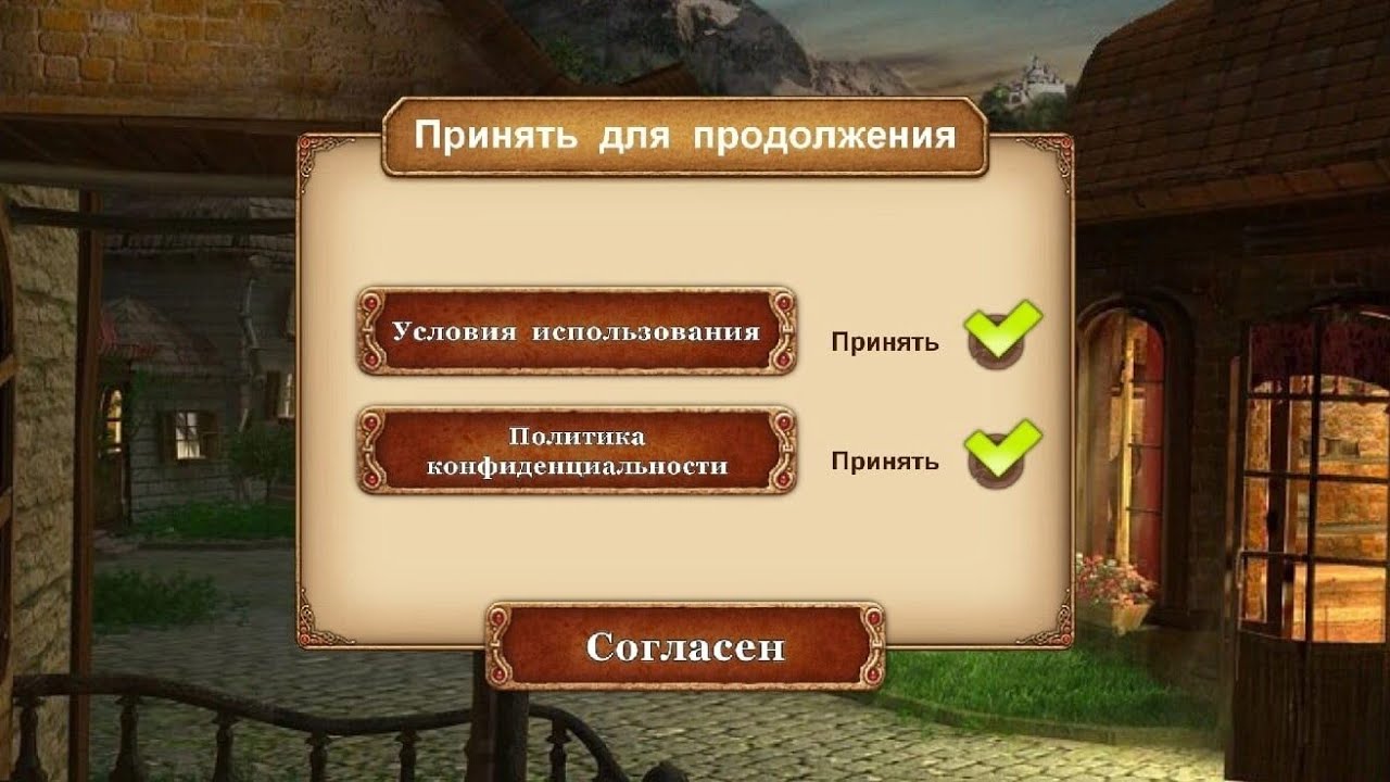 Minecraft Russia Gameplay #195 - YouTube
